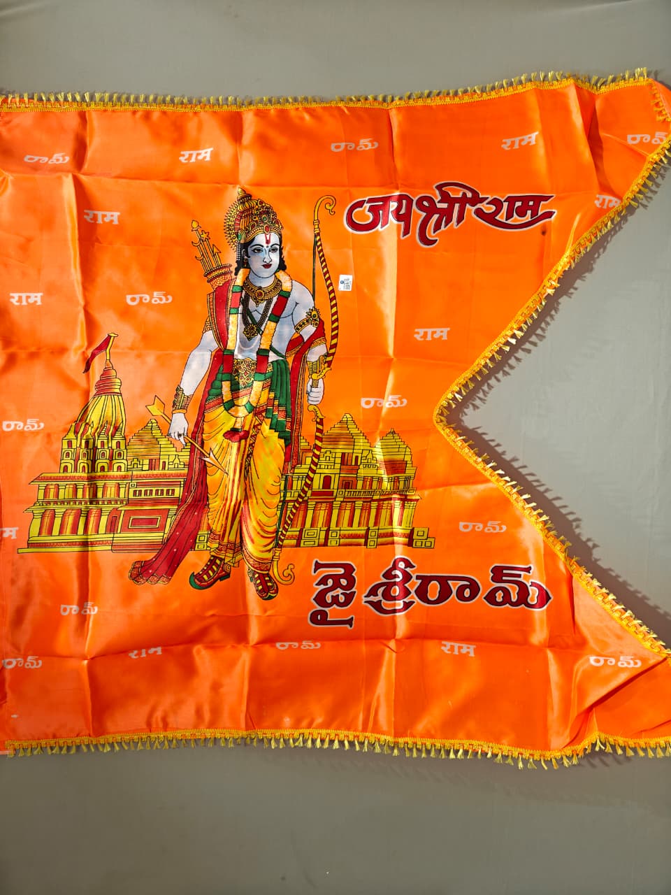 Top Shree Ram Ji Orange Colour Jhanda 40x in Begum Bazaar Chatri, Chudi ...