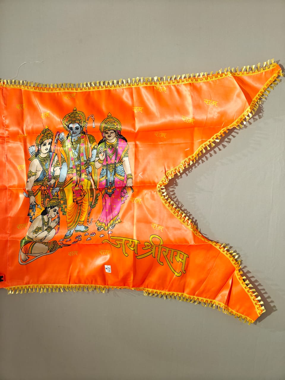 Top Shree Ram Ji Orange Colour Jhanda 20× in Begum Bazaar Chatri, Chudi ...