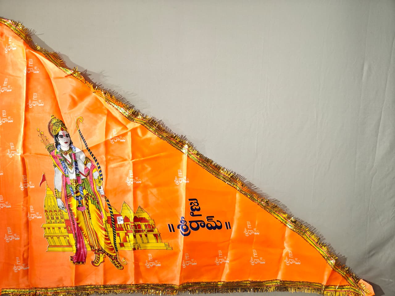 Best Shree Ram Ji Orange Colour Jhanda 20x in Begum Bazaar Chatri ...