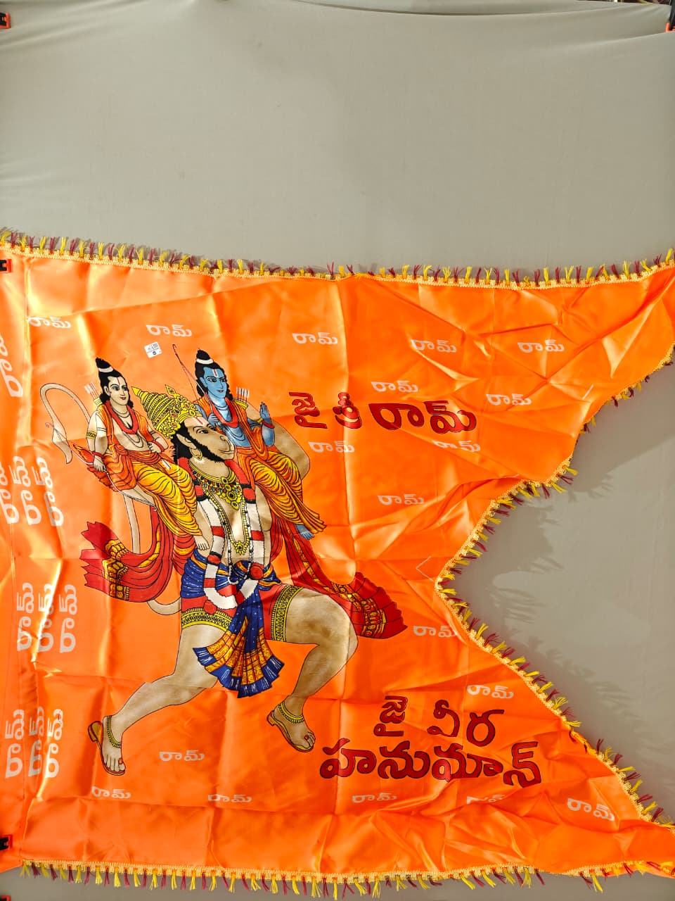 Best Hanuman Ji Orange Colour Jhanda 20× in Begum Bazaar Chatri, Chudi ...