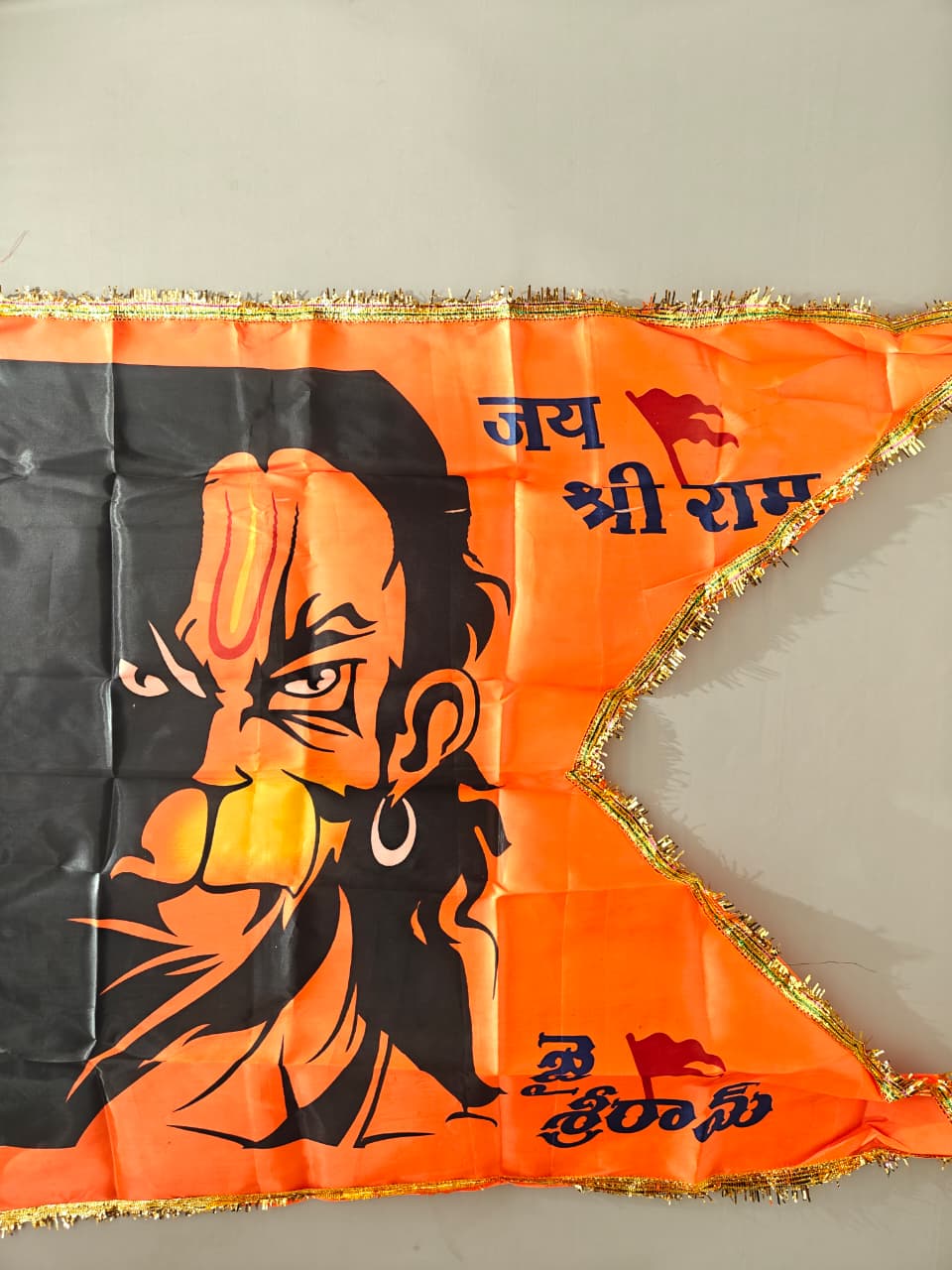 Top Hanuman Ji Orange Colour Jhanda 20× in Begum Bazaar Chatri, Chudi ...