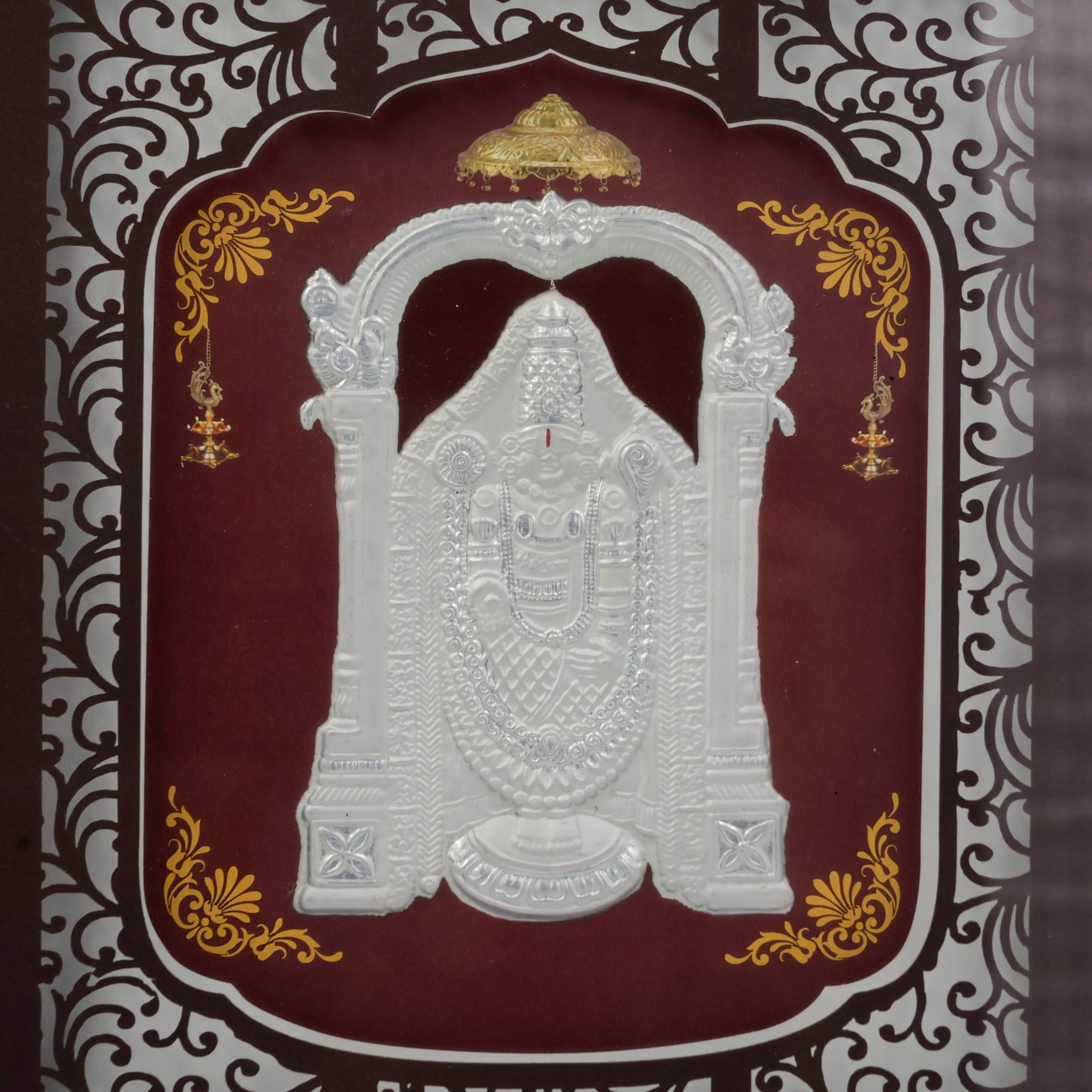 Order Silver Tirupati Balaji Photo Frame online in Hyderabad