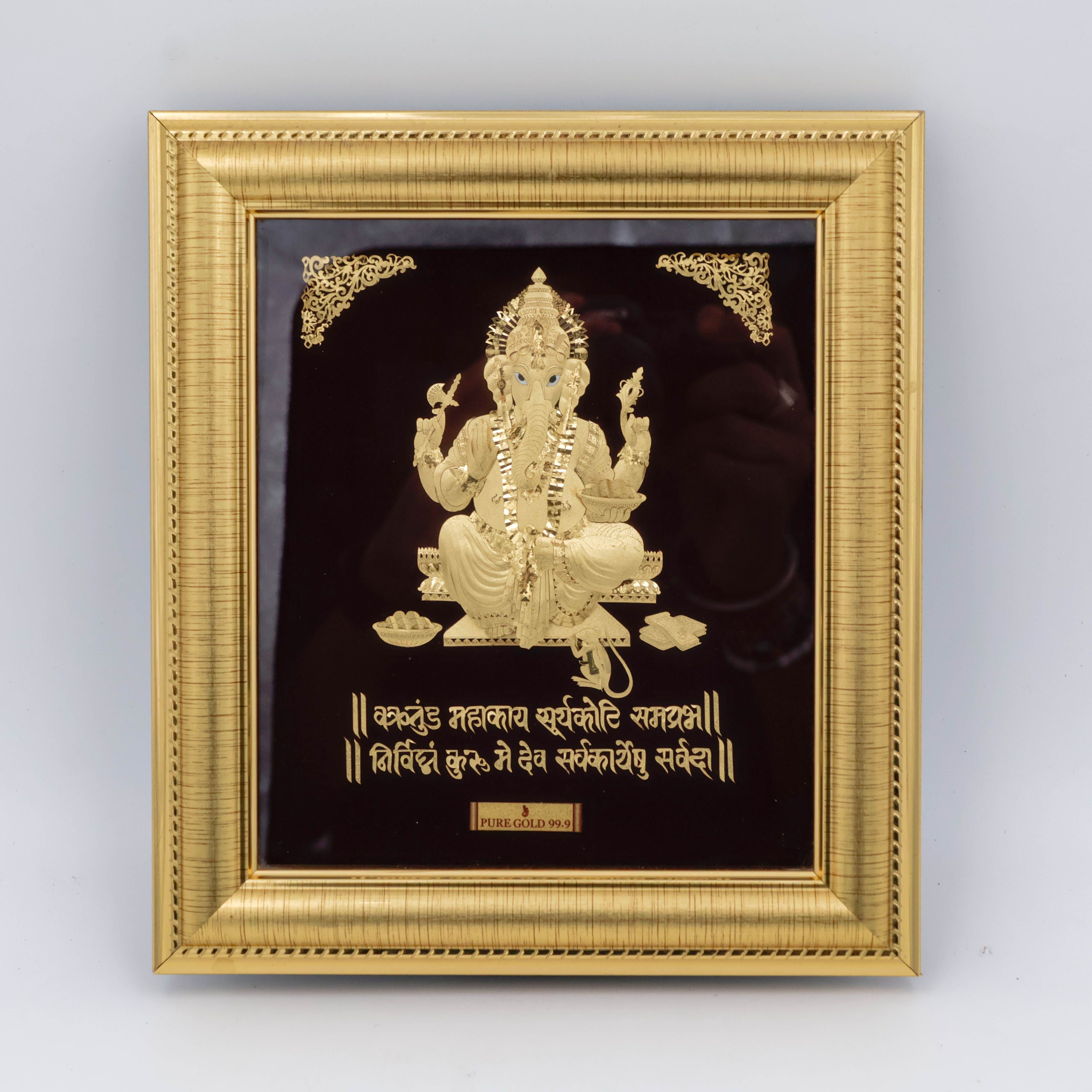 Order Pure Gold Ganesh Ji Frames online in Hyderabad