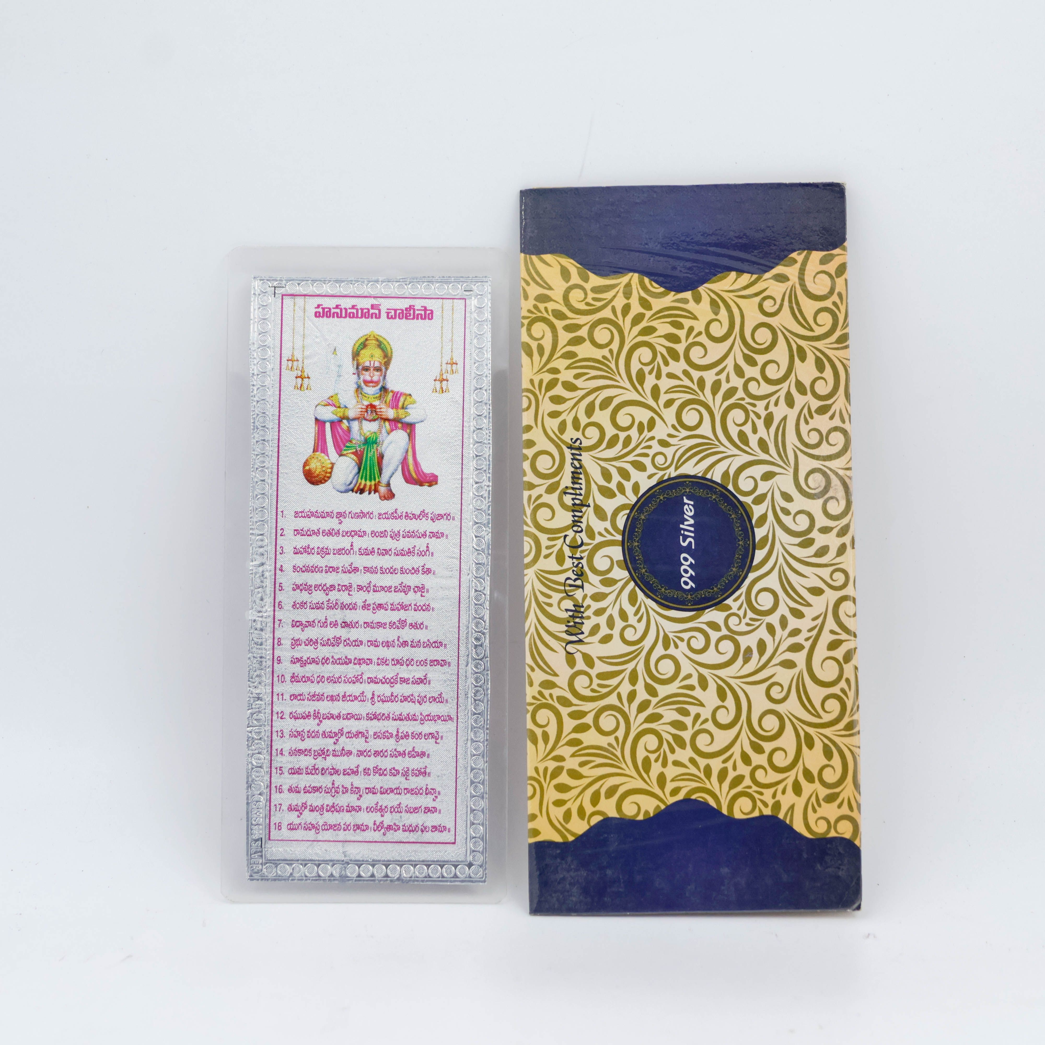 Buy Silver Sheet With Lamination in Secunderabad, Hyderabad