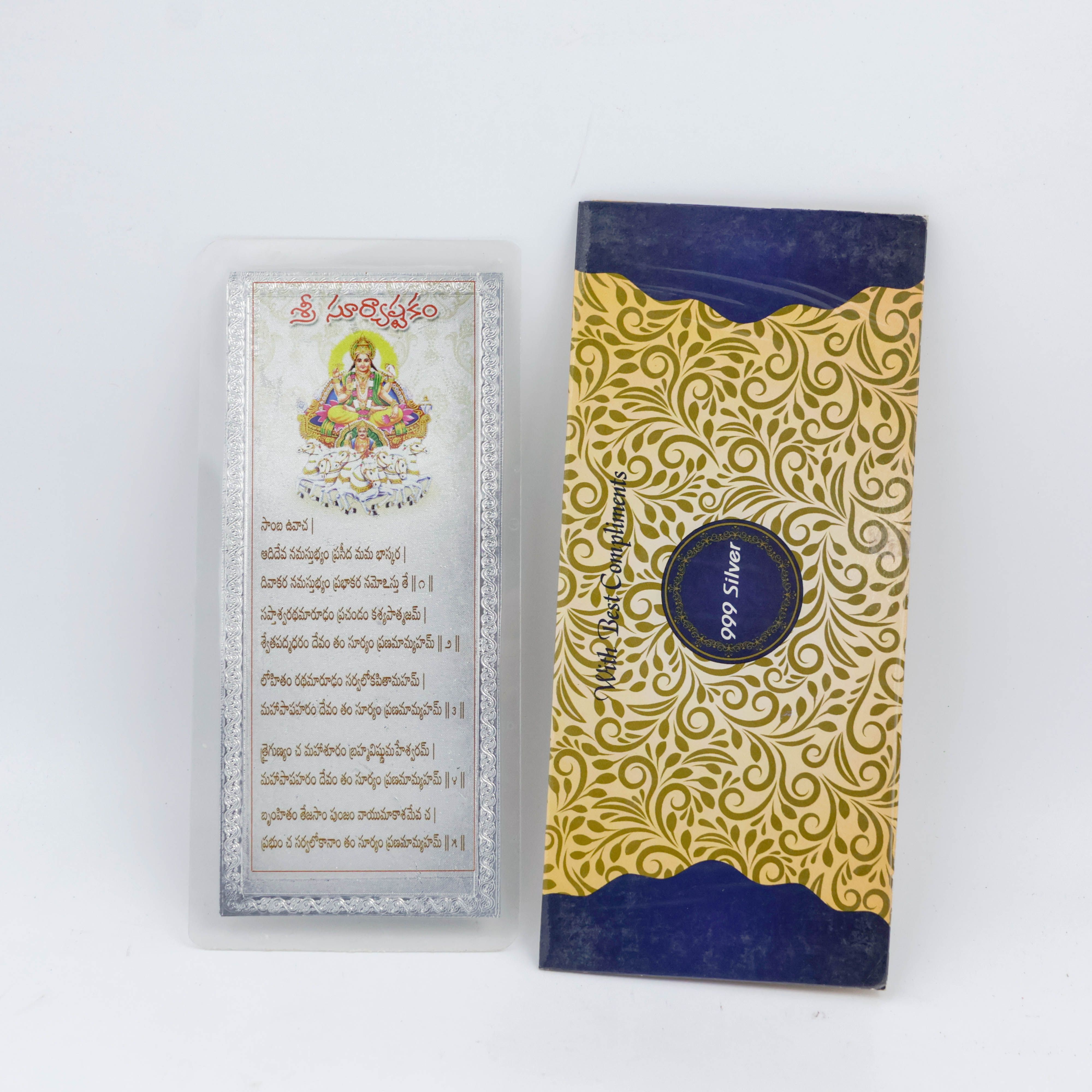 Buy Silver Sheet With Lamination in Secunderabad, Hyderabad
